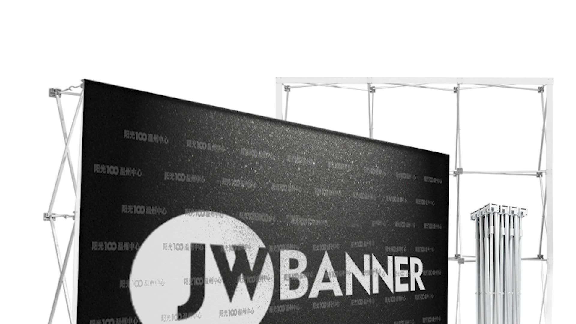 Backdrop Booth Standard Aluminum Tension Fabric Trade Show Pop Up A ...