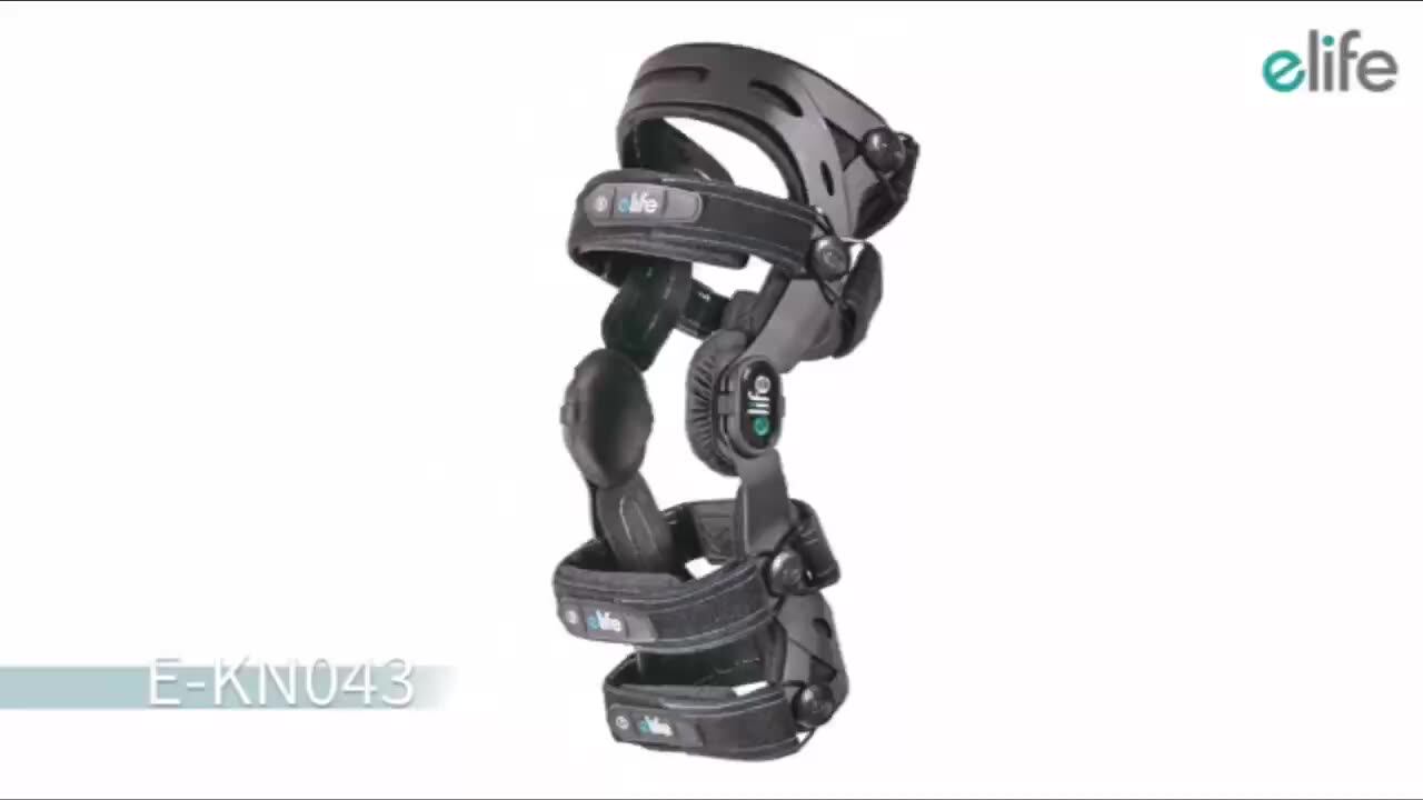E-life E-kn034 Adjustable Functional Postop Orthopedic Polycentric Rom ...