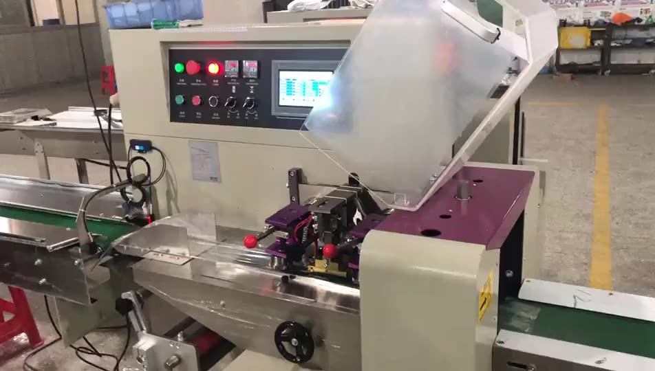 Multi-function Packaging Machines Horizontal Packaging Machines Hot ...