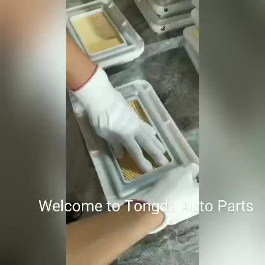 Auto Parts Performance Air Filter With High Quality Paper Manufacture ...