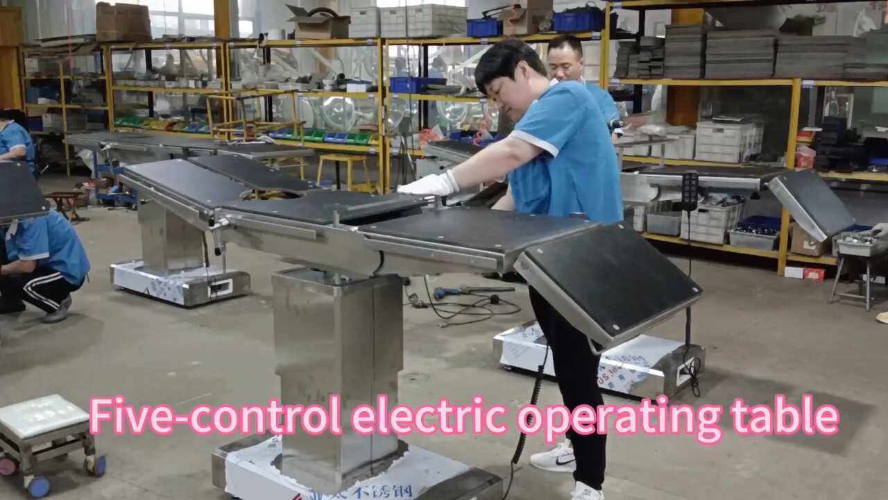 Ch-t200 Five- Function Multifunction Universal Electric Ot Bed ...