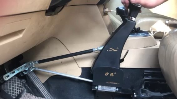 Portable Car Auto Push Pull Hand Controls For Disabled H1-5 - Buy Push ...