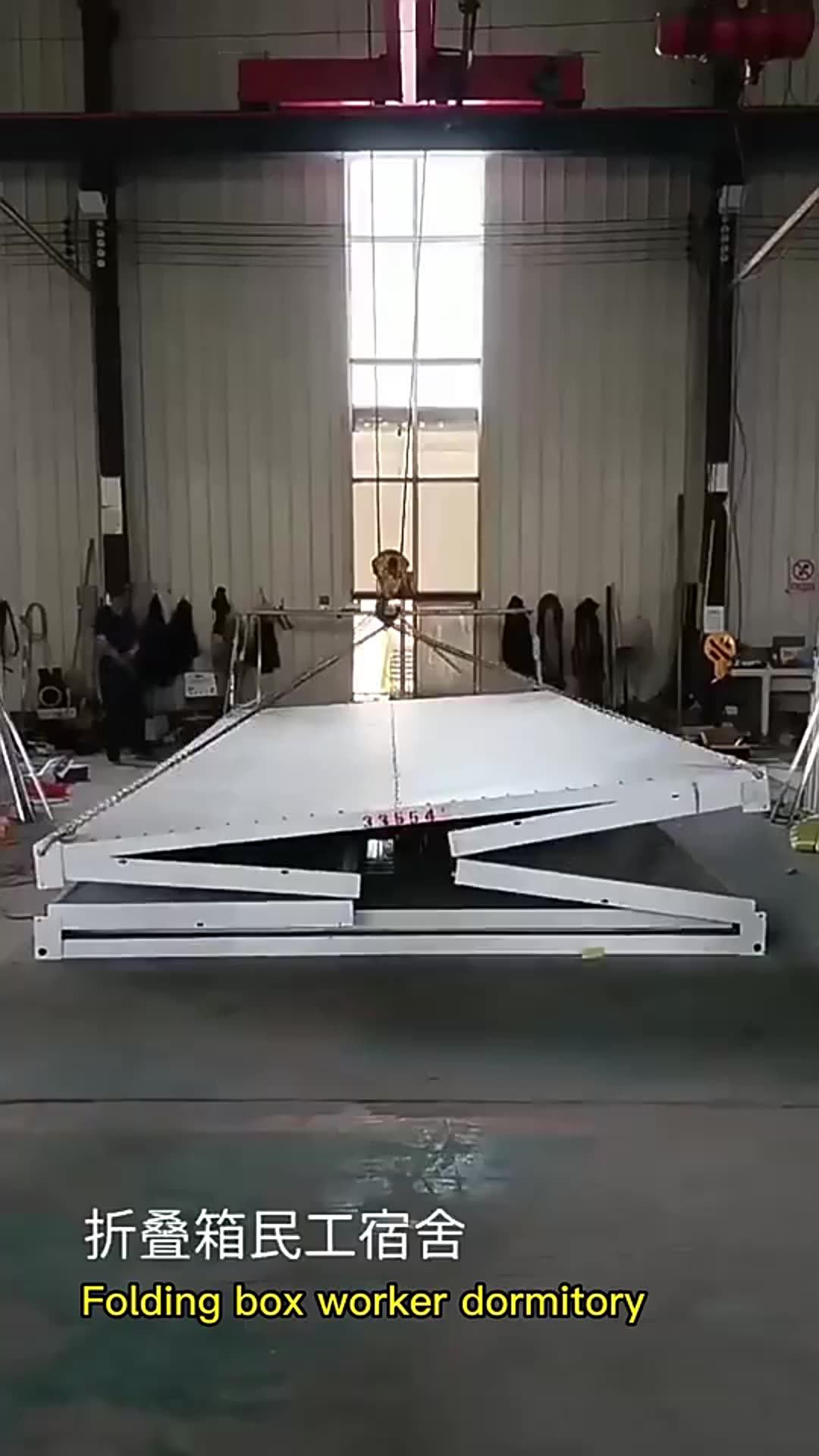 20ft Self Folding Mobile Portable Caravane Container Prefab House Two ...