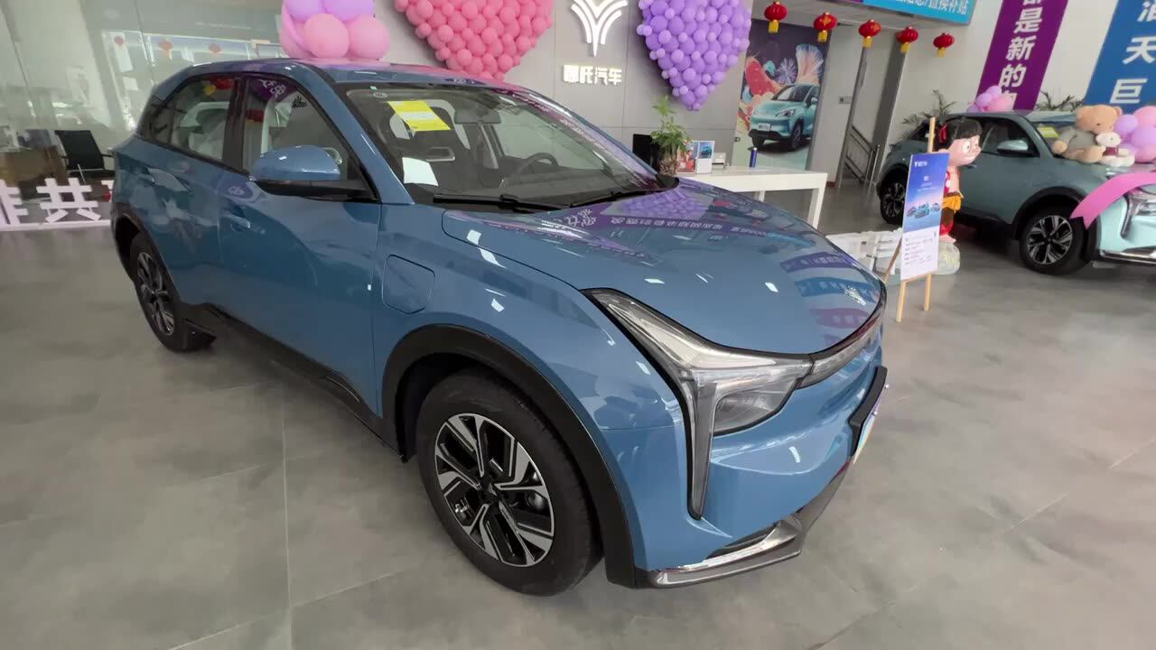 2023 Neta U Pro Neta U-ii In Stock 2023 New Energy Vehicles Hozon 500 ...