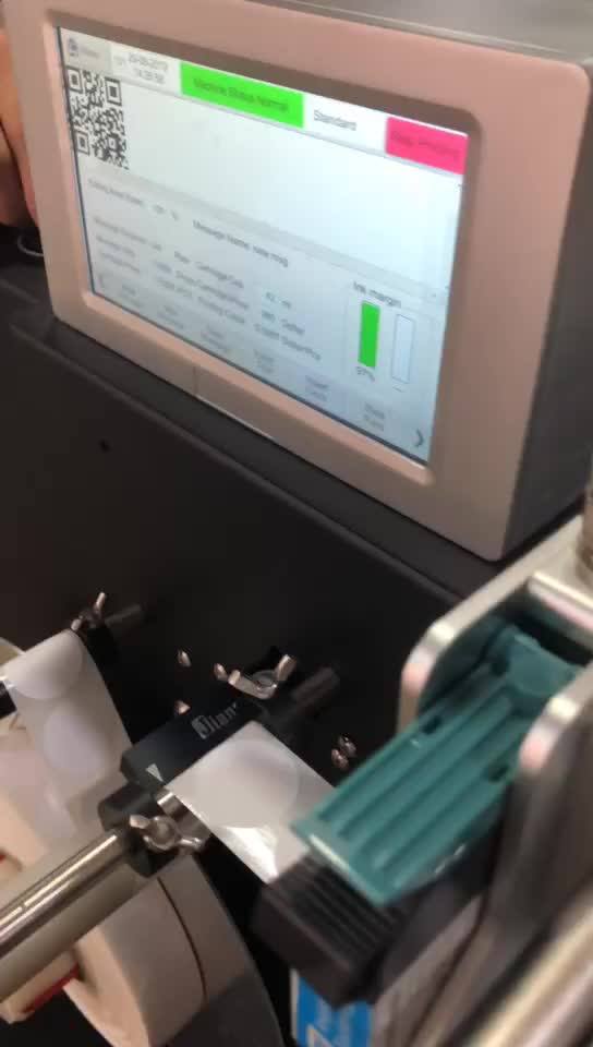 Docod T210s Online Inkjet Printer ( With One Head,Encrypted Version ...