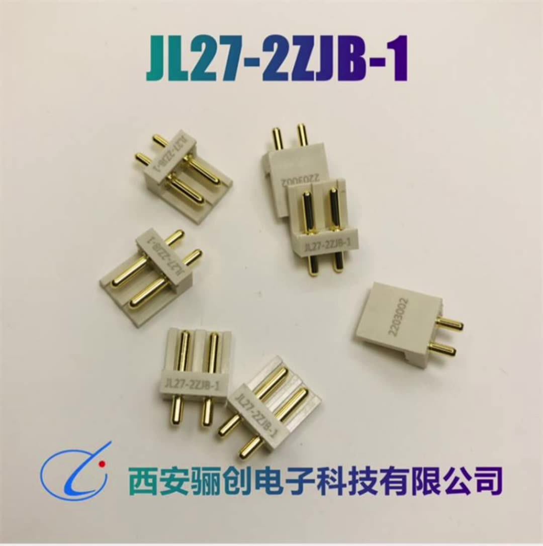 2芯航空插头JL27-02TKY-300MM JL27-2ZJW JL27-2TKH HL现货新品-阿里巴巴