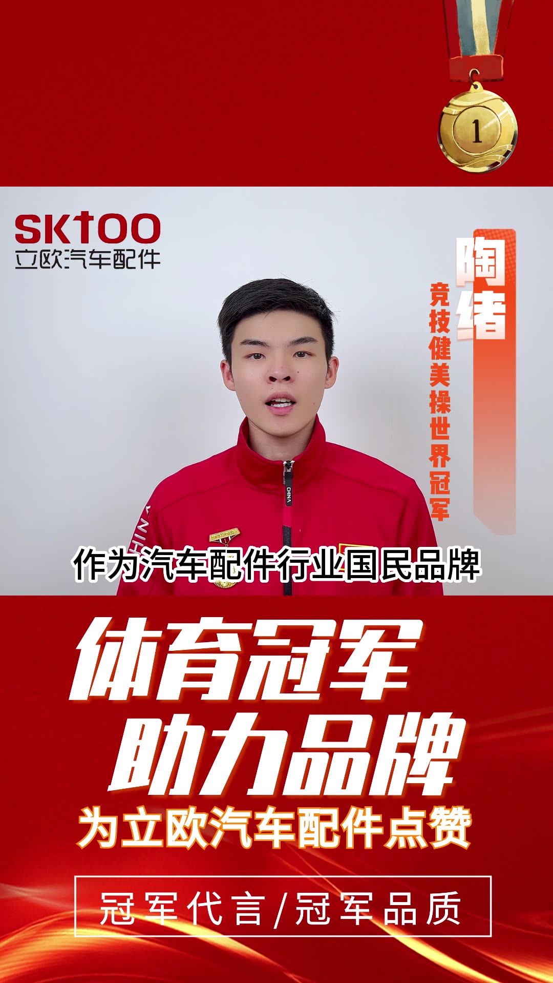 23520380适用于底特律柴油机冷却液温度传感器 23520381 23522855-阿里巴巴