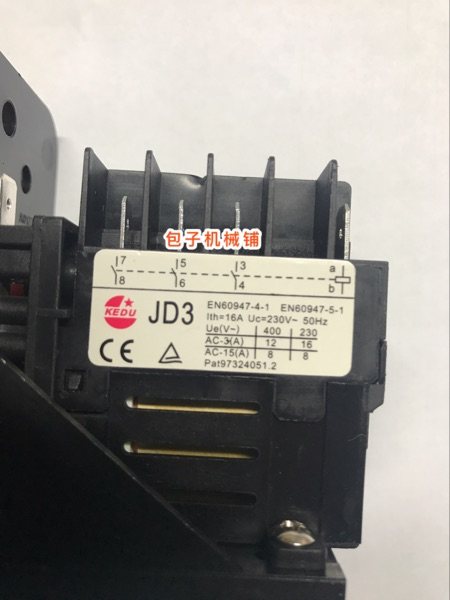 KEDU electromagnetic switch JD3 JD2 KJD11 switch 400v 230v switch Kedu ...