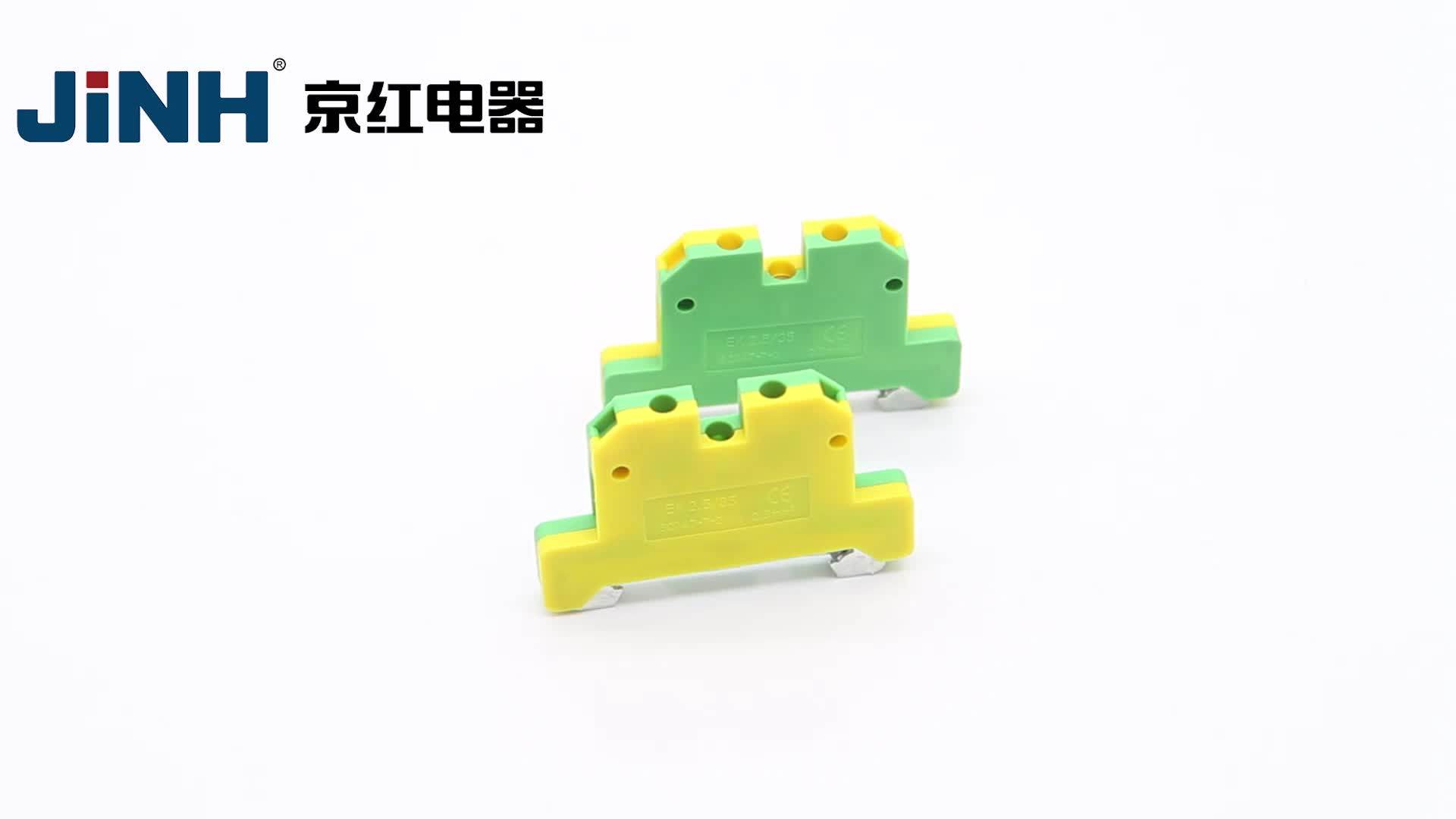 Jinh Ek2.5/35 Sak Din Rail Mounted Terminal Blocks Ce Rohs Earth Ground ...