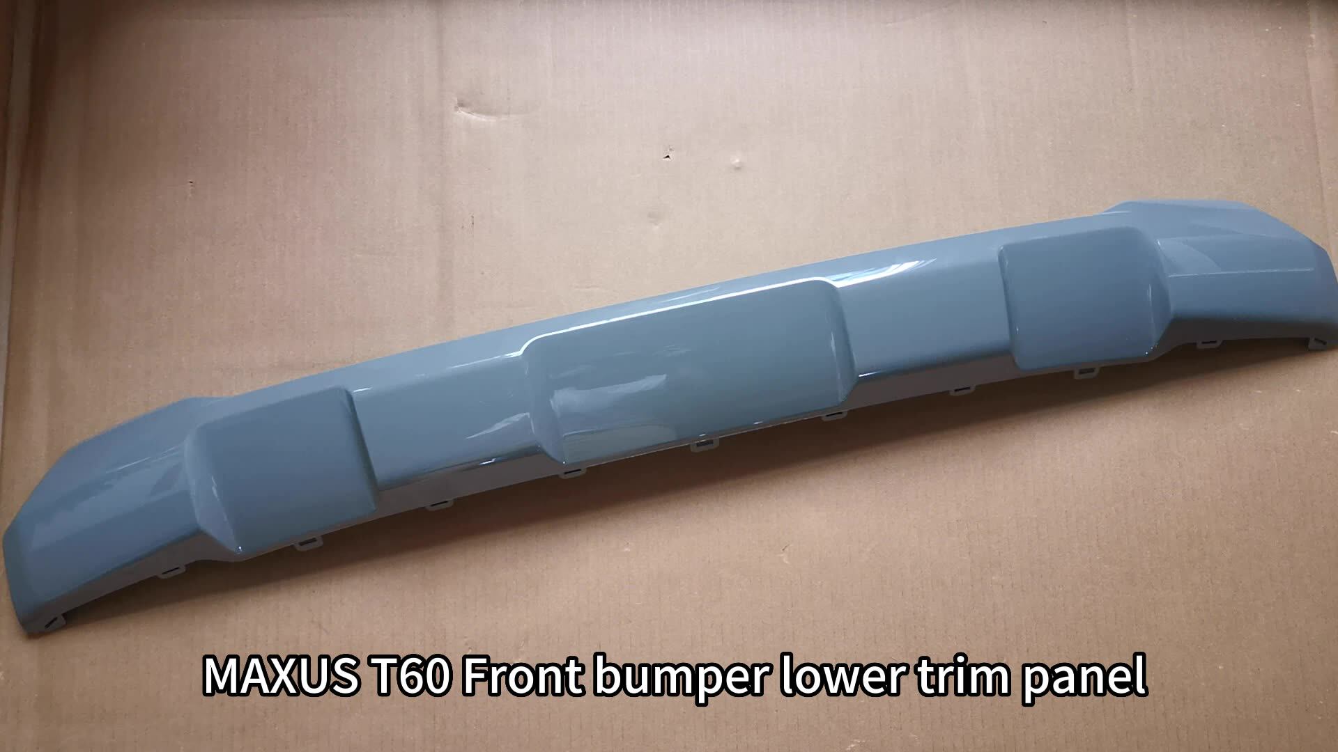 Saic Maxus T60 앞 범퍼 하단 트림 패널 C00054207 - Buy 하단 트림 패널,자동차 장식 패널 Ev30 ...