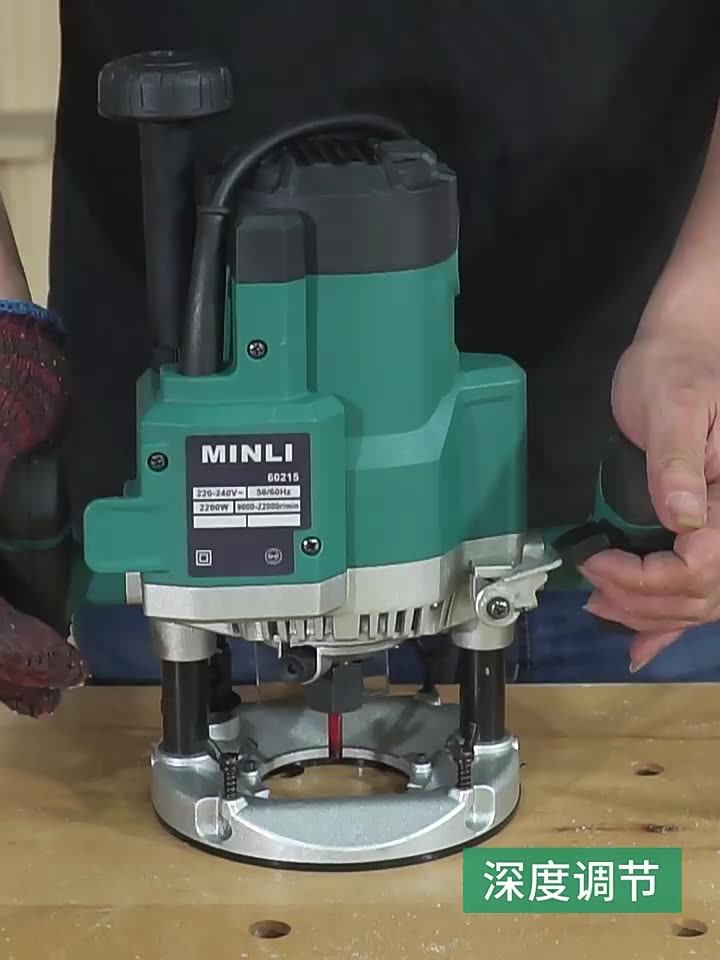 High Power Fast Speed Compact Power Router Woodworking Tools Electric ...