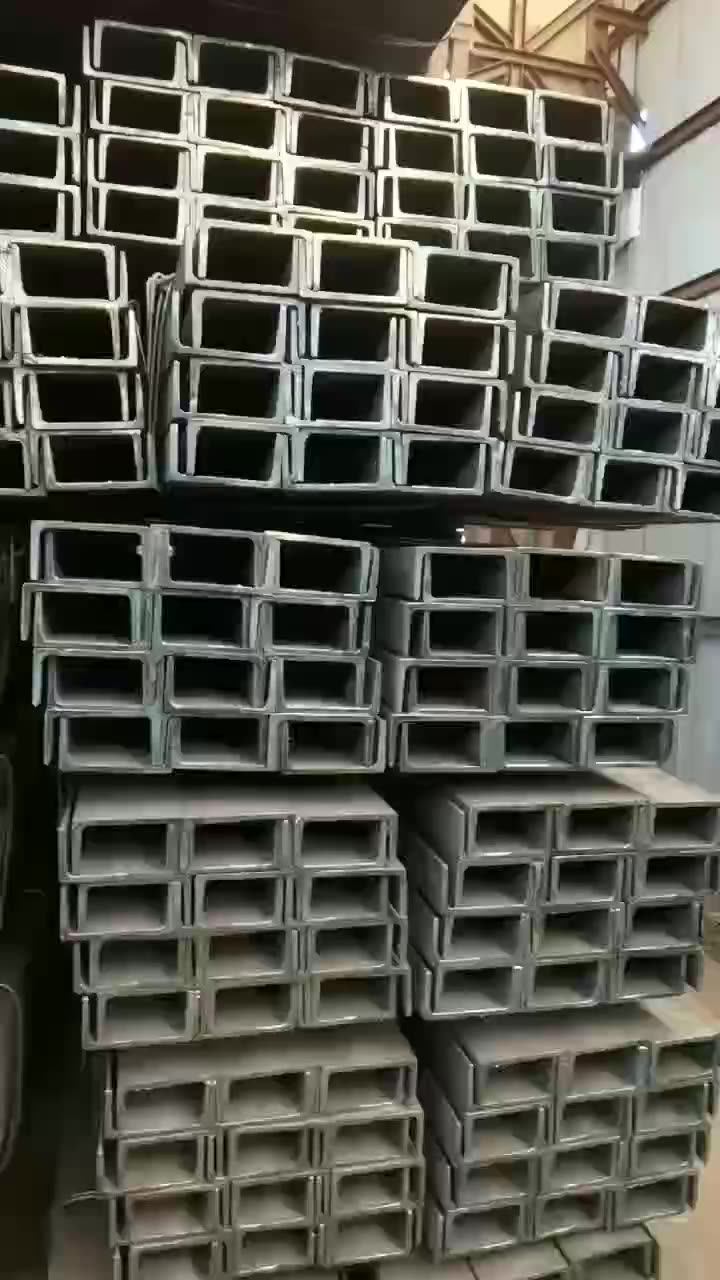 C Steel Roof Purlins Structure Channel Unistrut Steel Channel ...