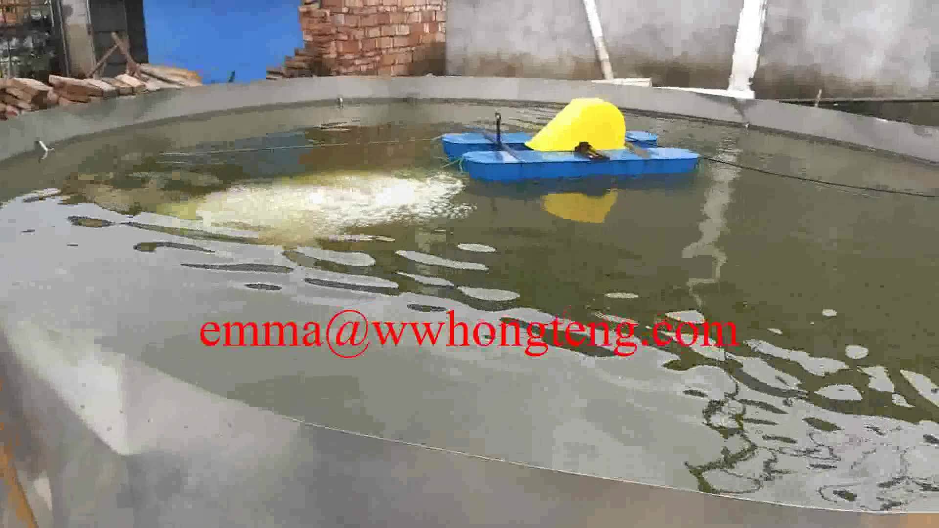 Fish Pond Aerator Submersible Jet Aerator Aerators For Fish Farming ...