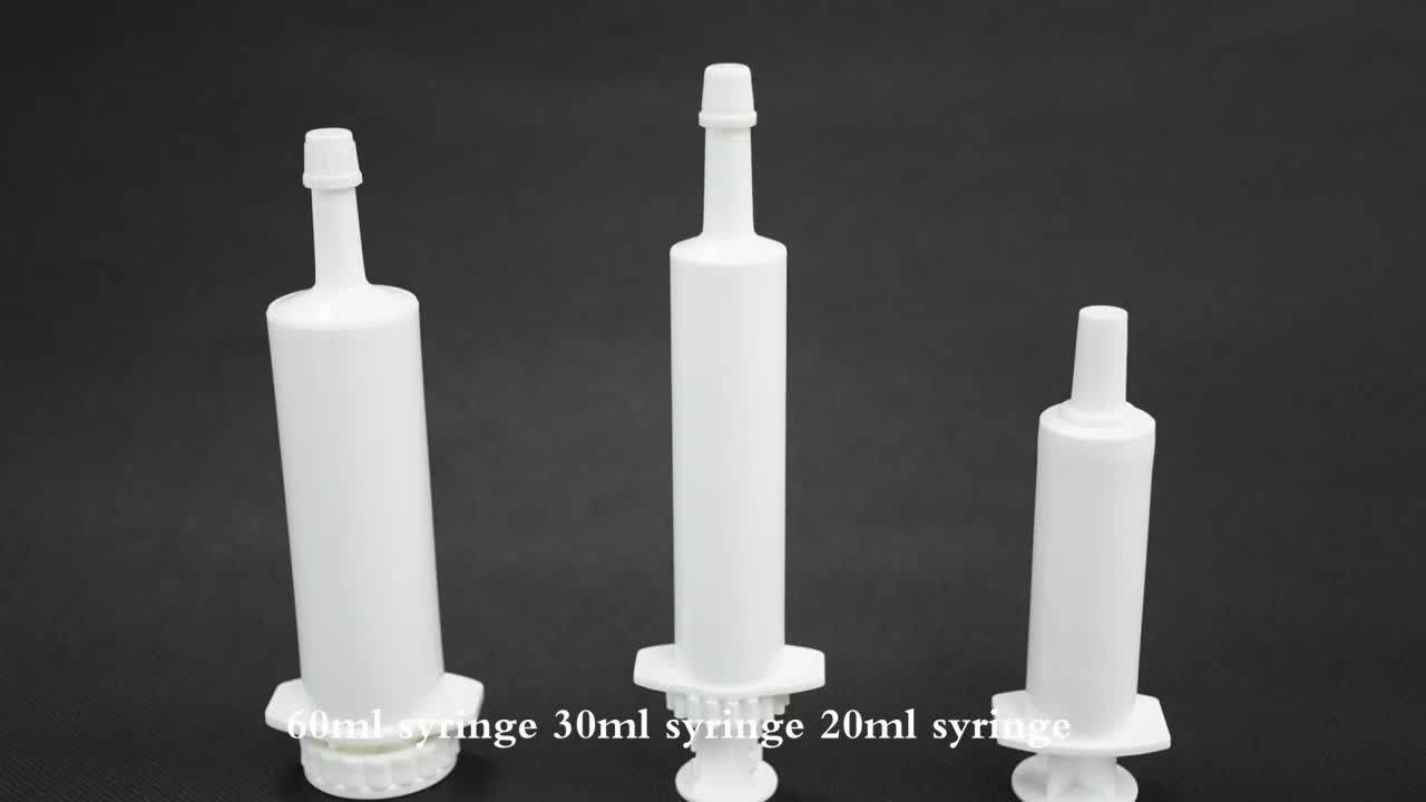 Veterinary Instrument Wide Mouth 30ml Feeding Horse Supplement ...