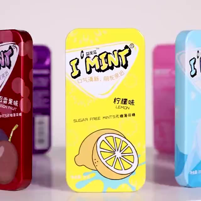 IMINT无糖薄荷糖清新口气长盒口香糖休闲零食硬糖水果味随身带21g-阿里巴巴