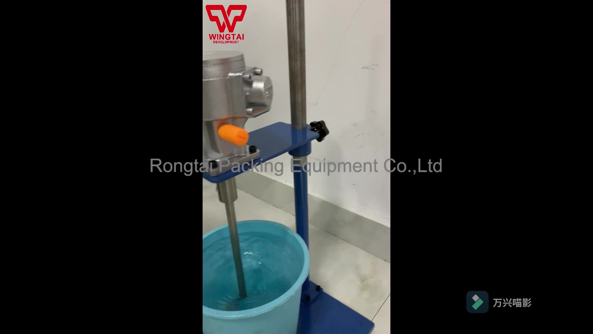 Air Motor Industrial Adhesive Agitator 50l Ea230 - Buy Pad Printing Ink ...