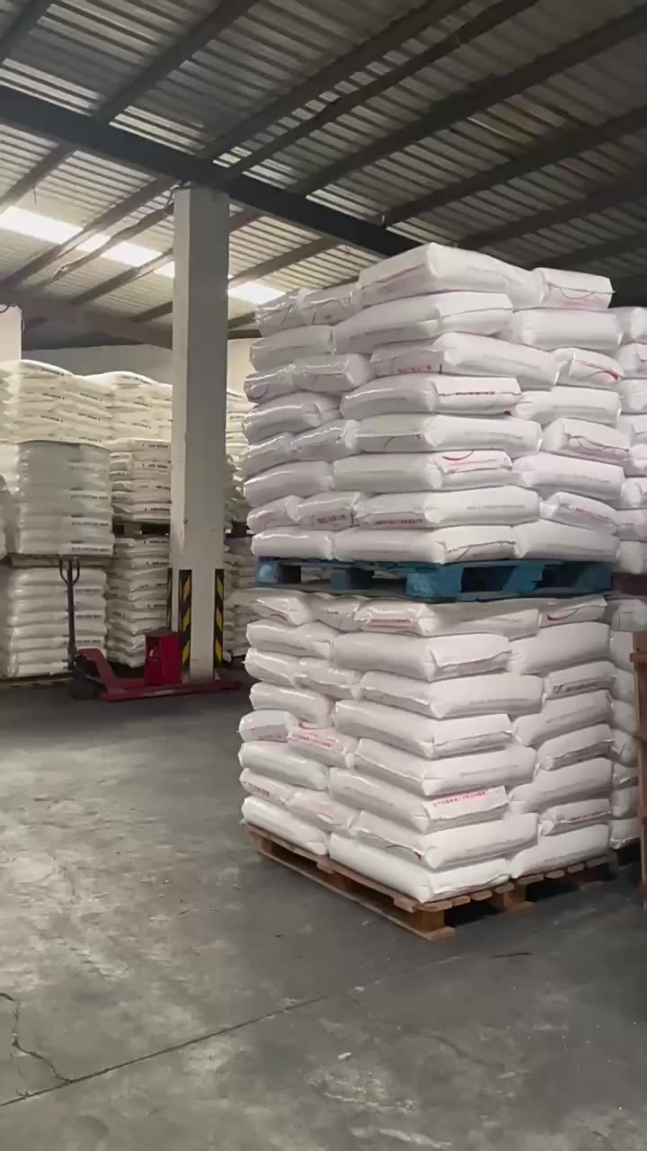 ABS 恒力石化 HA-714 注塑成型 高抗冲高刚性 小型家电体育器材-阿里巴巴