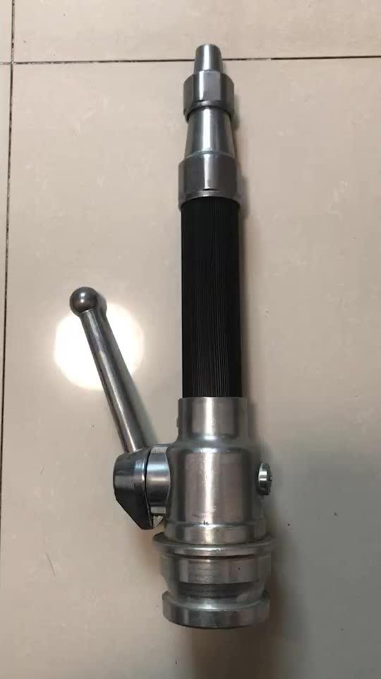 Tl Fire Fighting Jet & Spray Branch Pipe Nozzle With Storz C 2 Inch ...