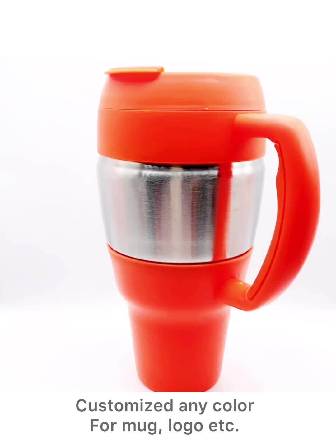 34 Oz Plastic Bubba Keg Mug With Handle - Buy Bubba Keg Mug,Plastic ...
