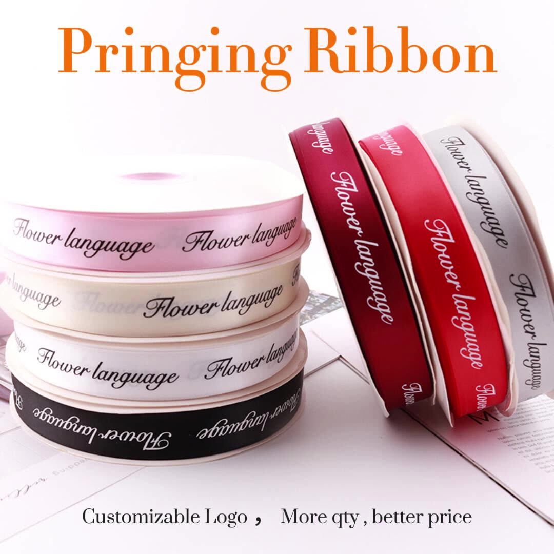 Customized 1inch Satin Ribbon Wholesale Printed Company Logo On Satin ...