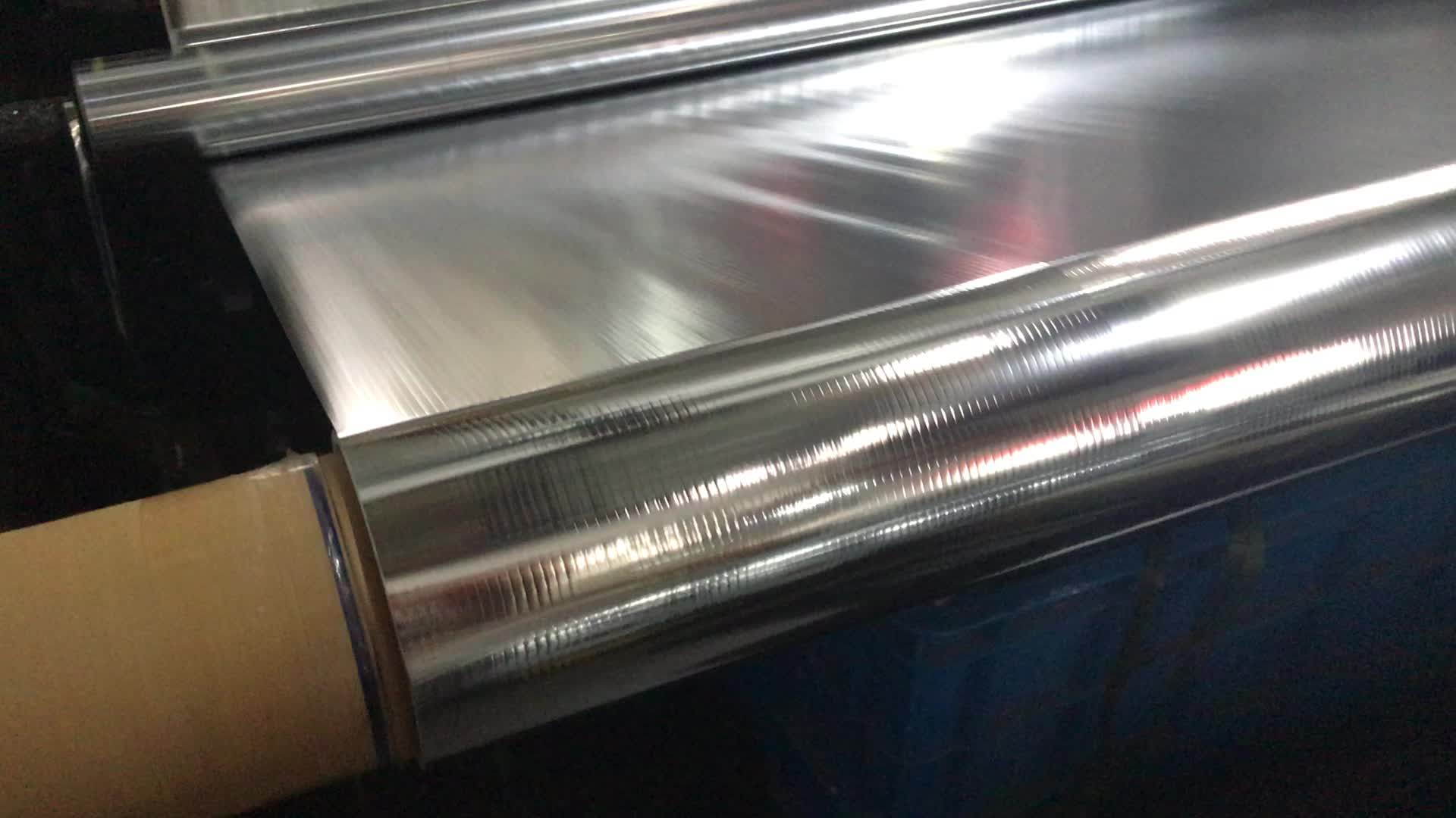 Double Sided Reflective Aluminized Polyester Film Aluminium Foil Woven ...