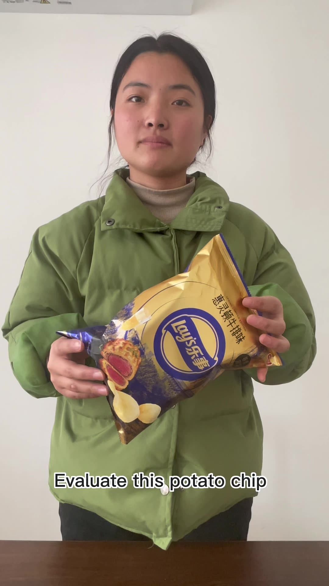 Newly Launched Chinese Potato Chips High-quality Exotic Snacks Lays ...