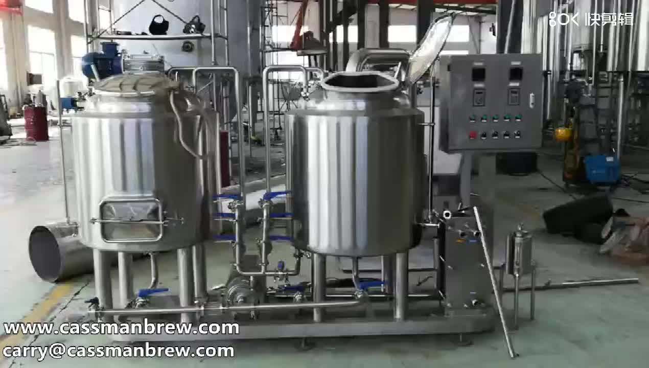 200l Micro Brewery Malt Equipment Brewing System - Buy 200l Micro ...