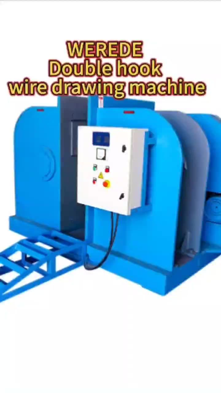 Promotional Double Hook Rubber Wire Drawing Machine Steel Wire ...