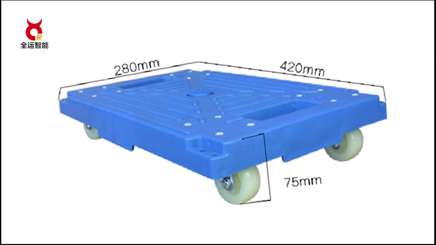 Heavy Duty Hdpe Plastic Pallet Logistic Trolley Cart Logistic Cart ...