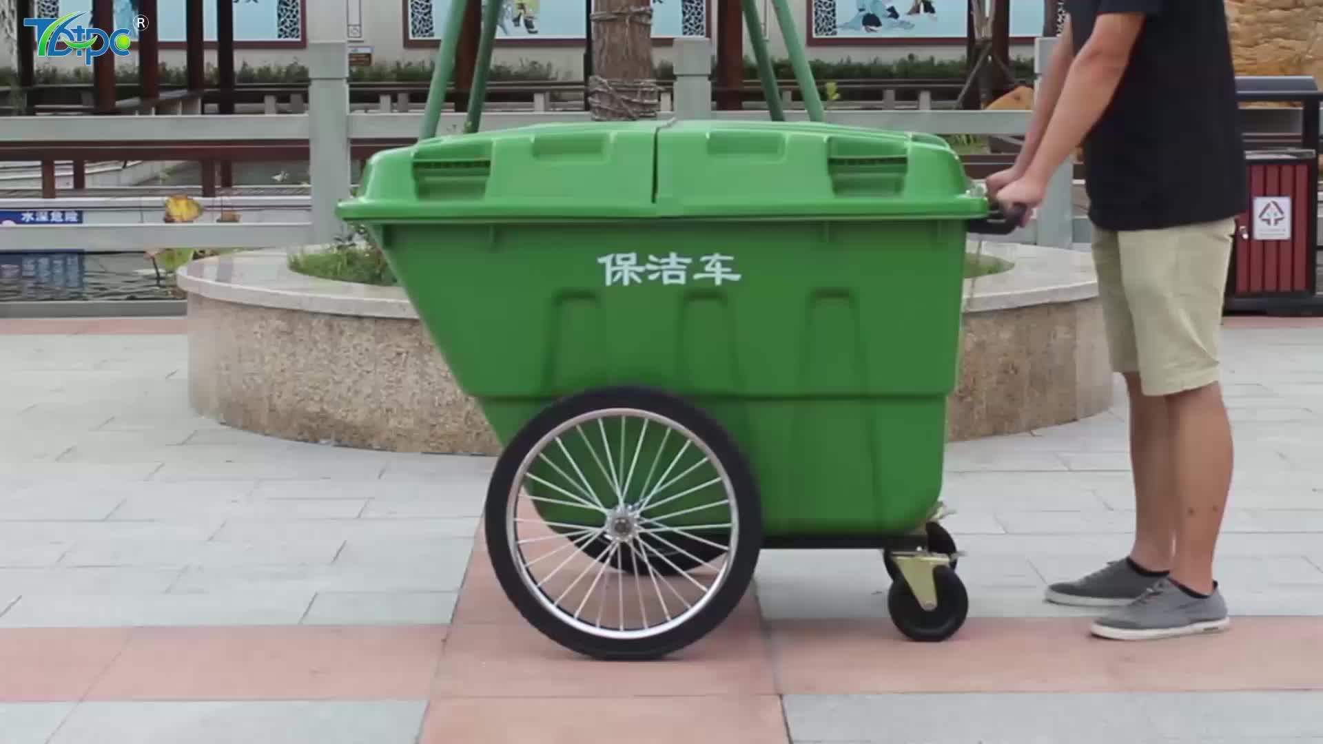 Garbage Trolley 400 Liter Container Small Garbage Dumping Cart - Buy ...