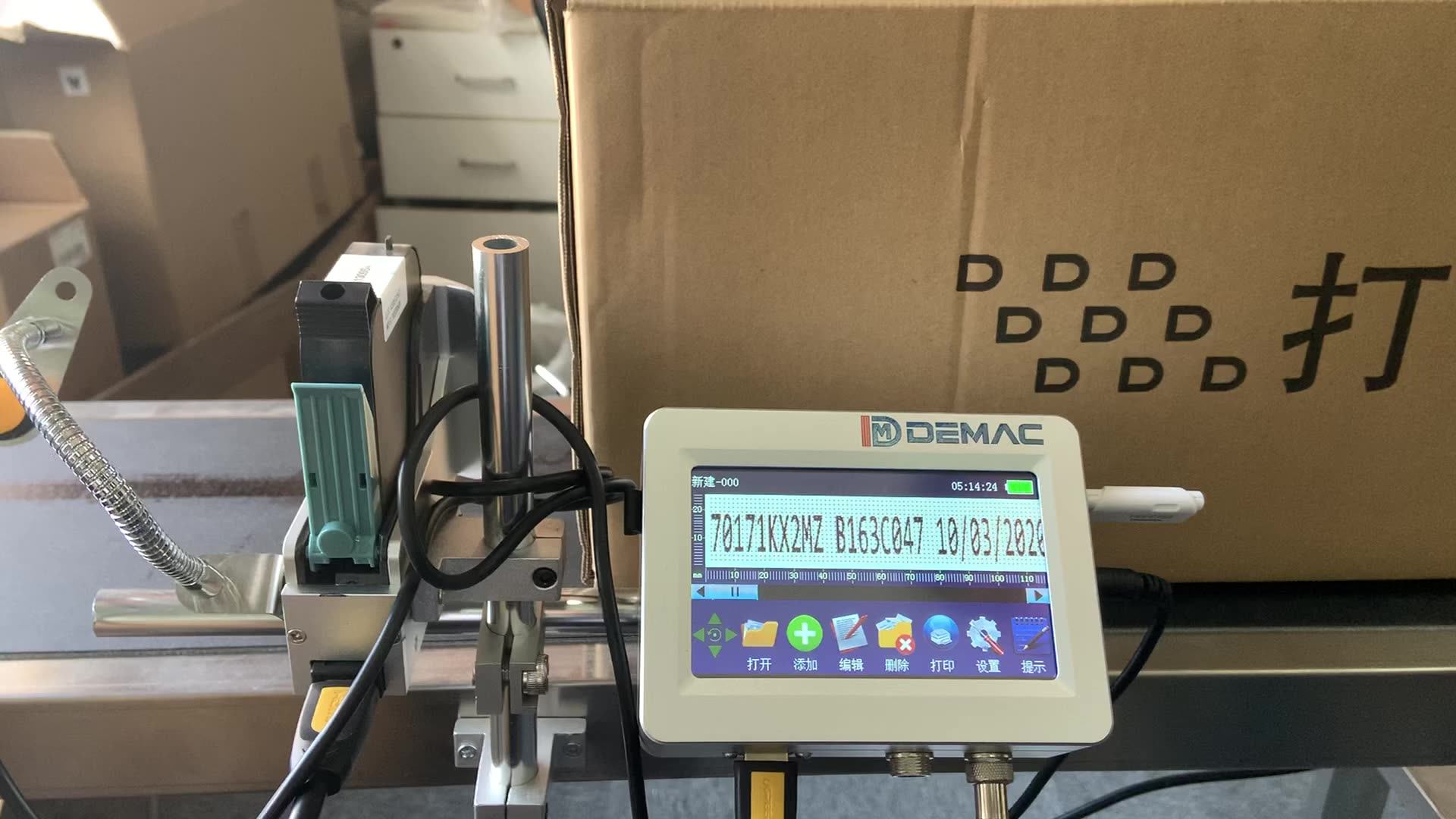 Online Inkjet Printer J511 Automatic Thermal Inkjet Printer Online Tij ...