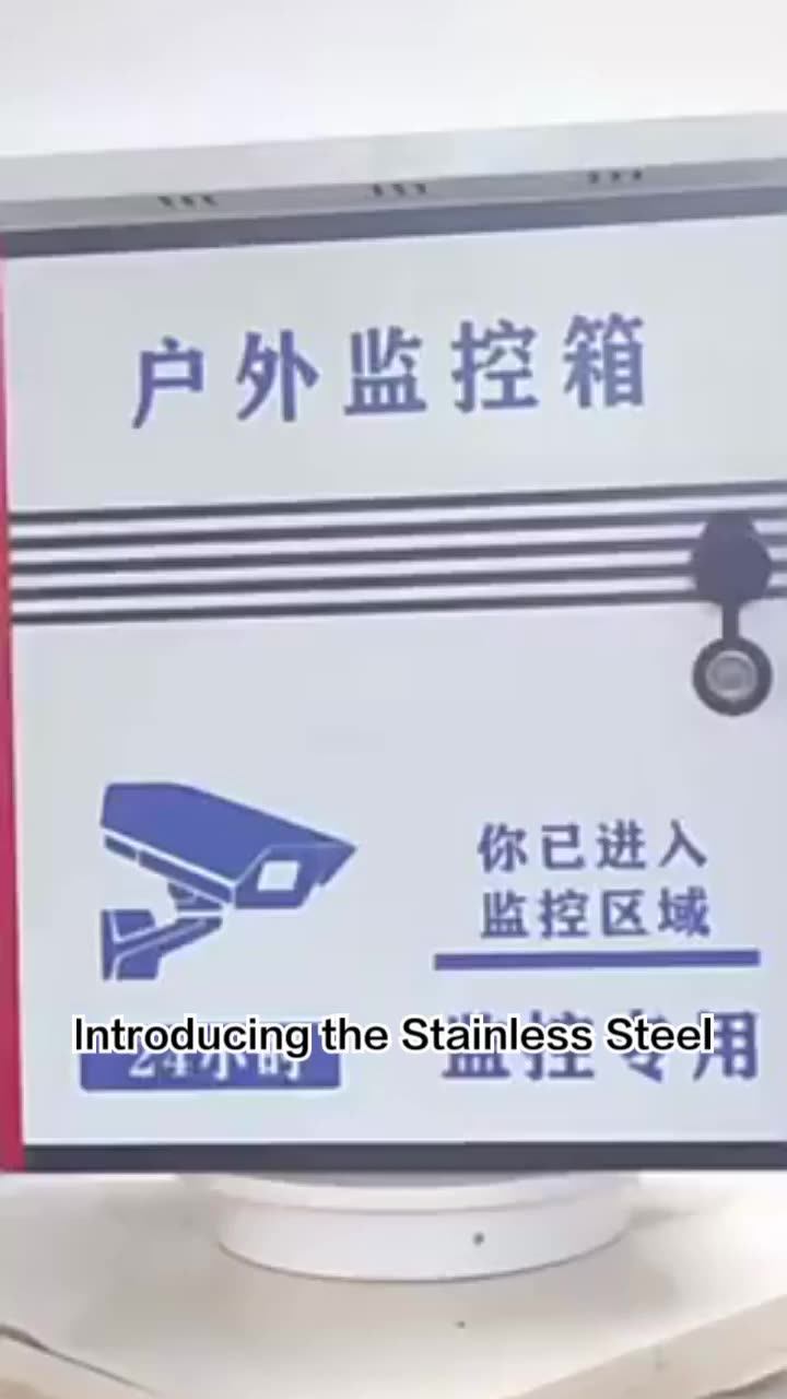 Outdoor Waterproof Metal Monitoring Box,Anti-weak Current Box,Network ...