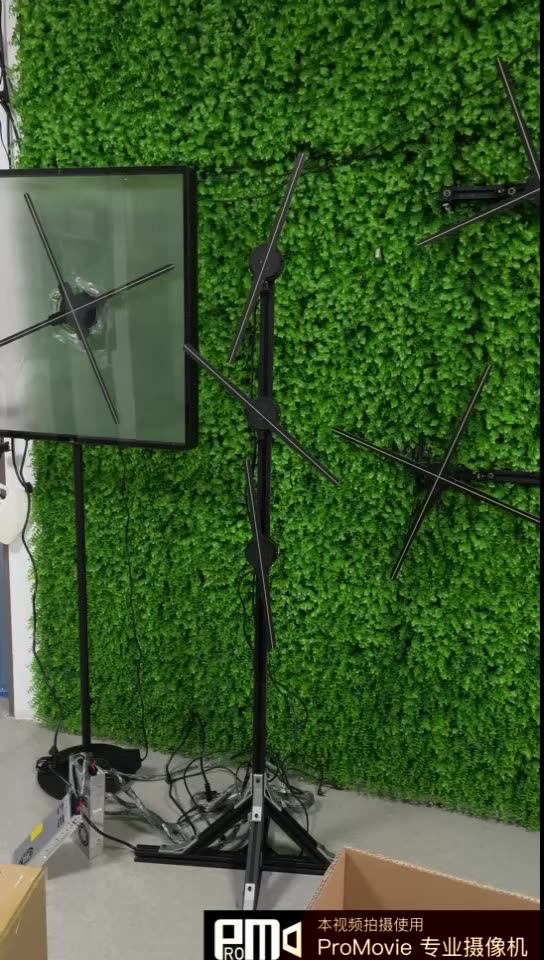 1x3 Stitch Synchronized 3d Hologram Fan Wall 45cm Indoor Holographic ...