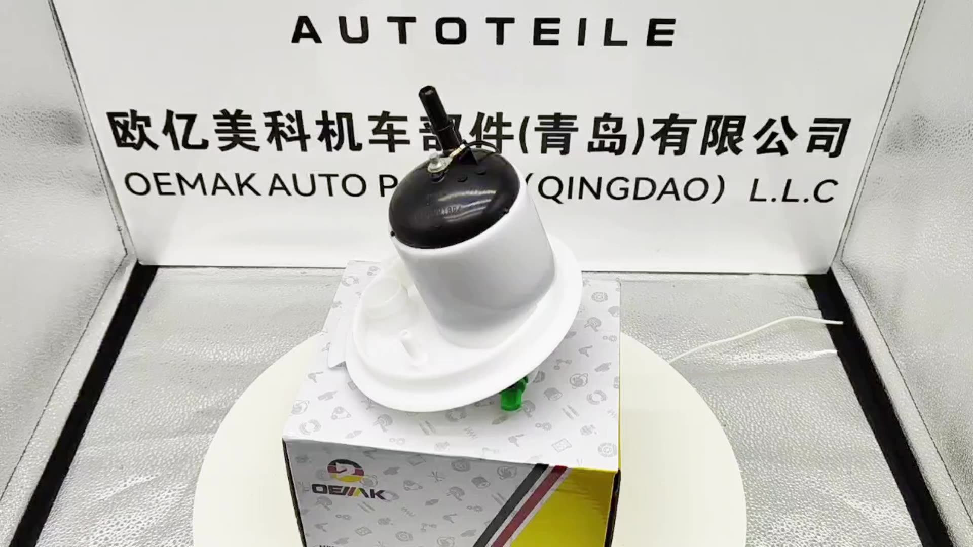 Auto Other Engine Parts Fuel Tank Filter For Land Rover Range Rover ...