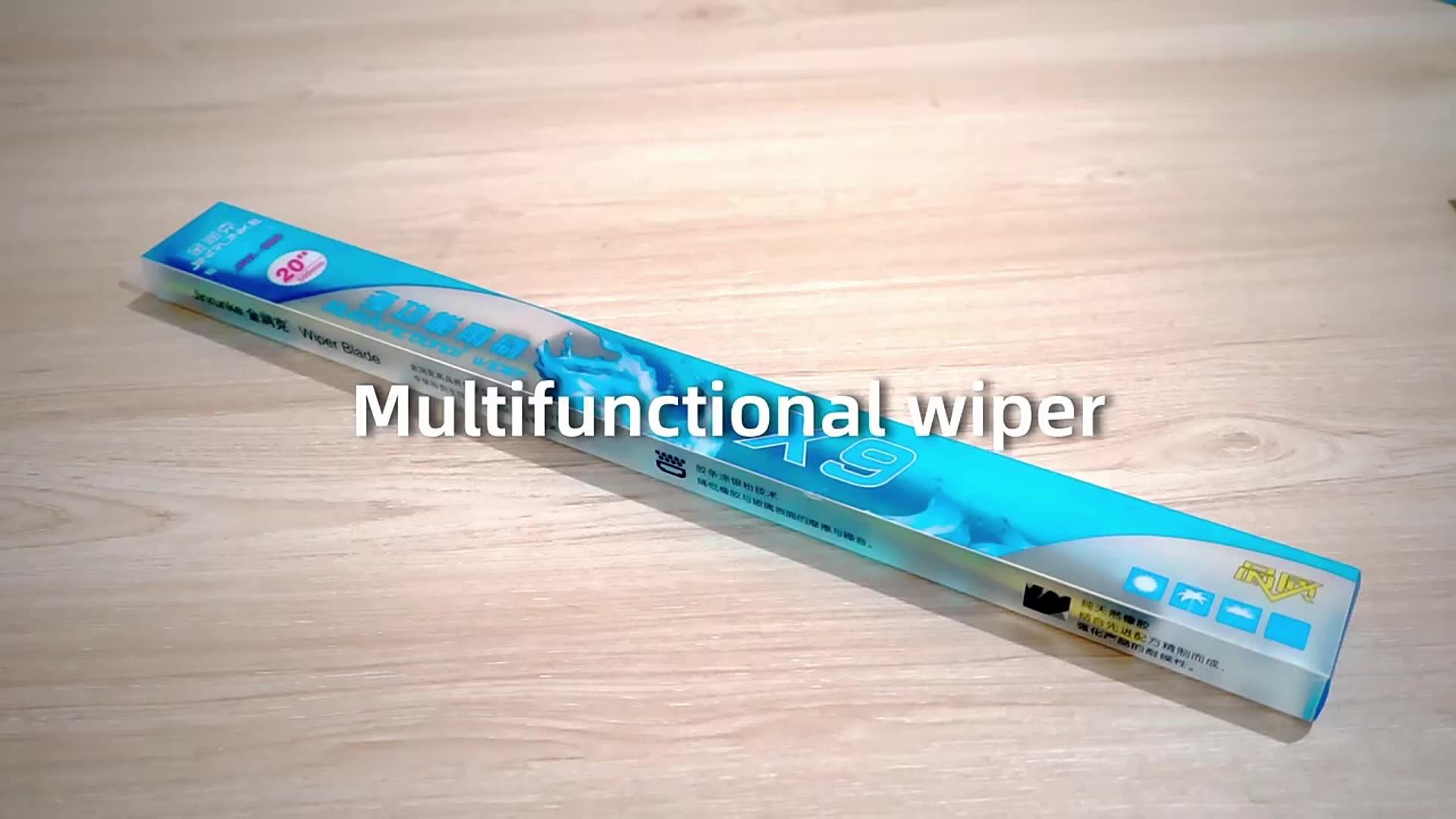 Factory Heated Windshield Nissan Windshield Wiper Systemtype Soft Wiper ...