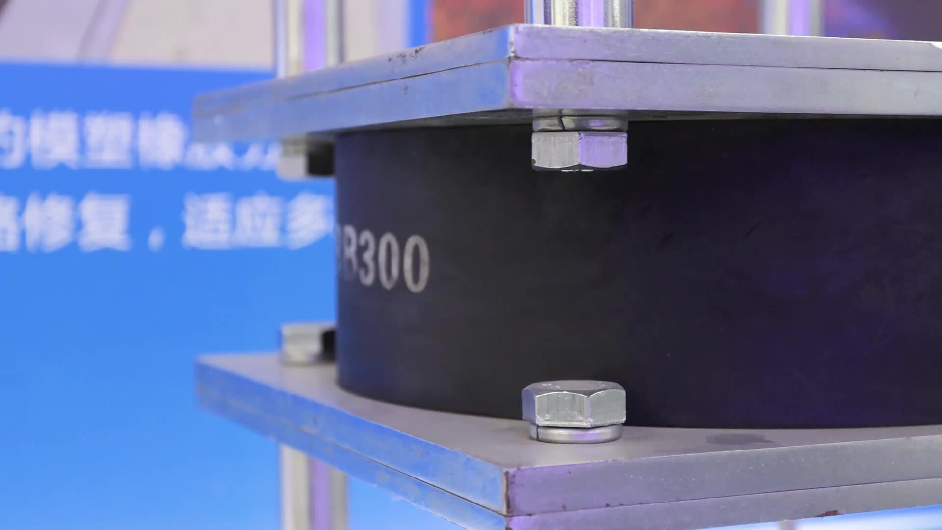 Bridge Road Construction Seismic Isolation Base Lead Rubber Bearing ...