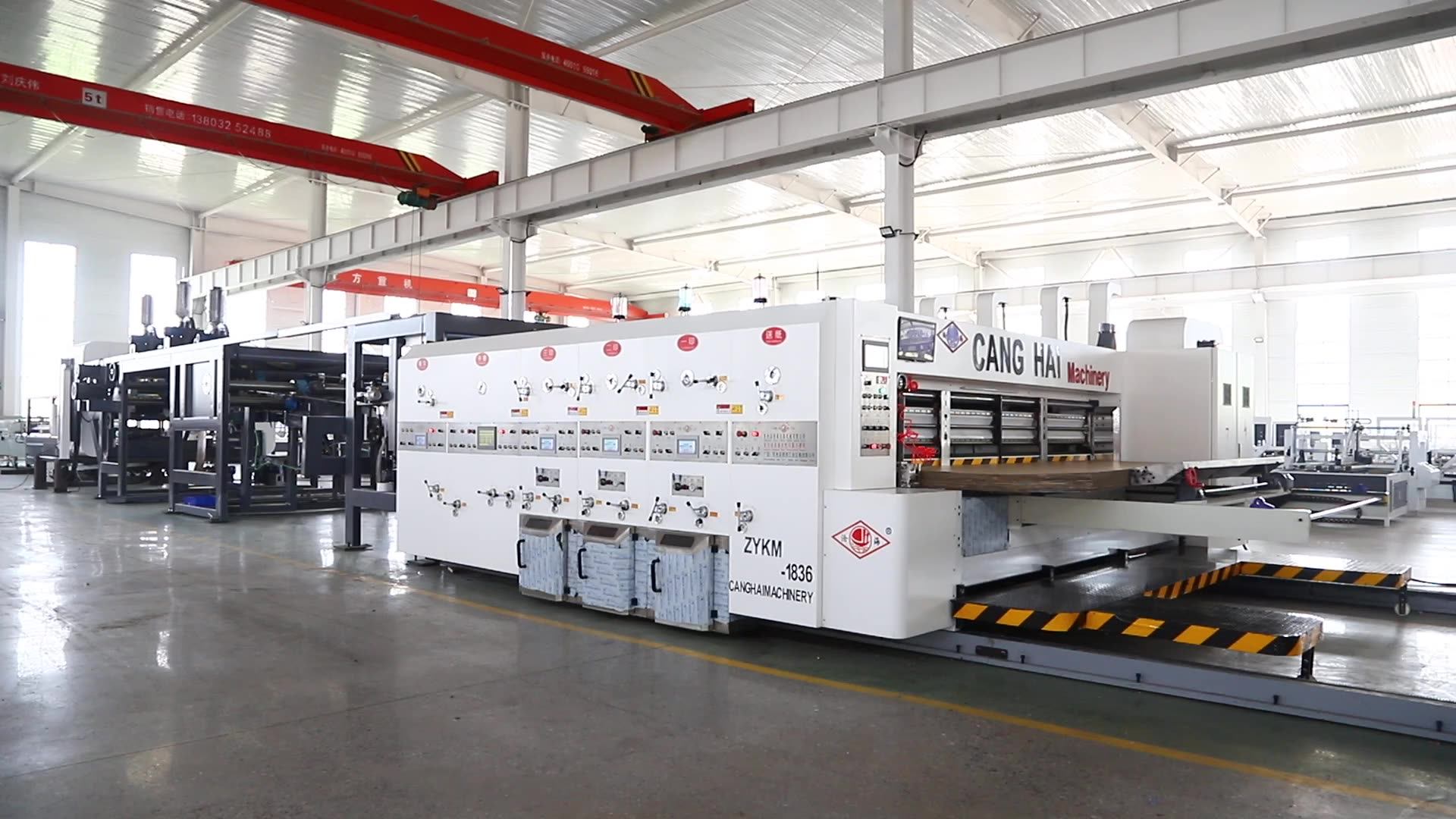 Model-1630 Mid Speed Wholesale Corrugated Packaging Die Slot Paper Slot ...