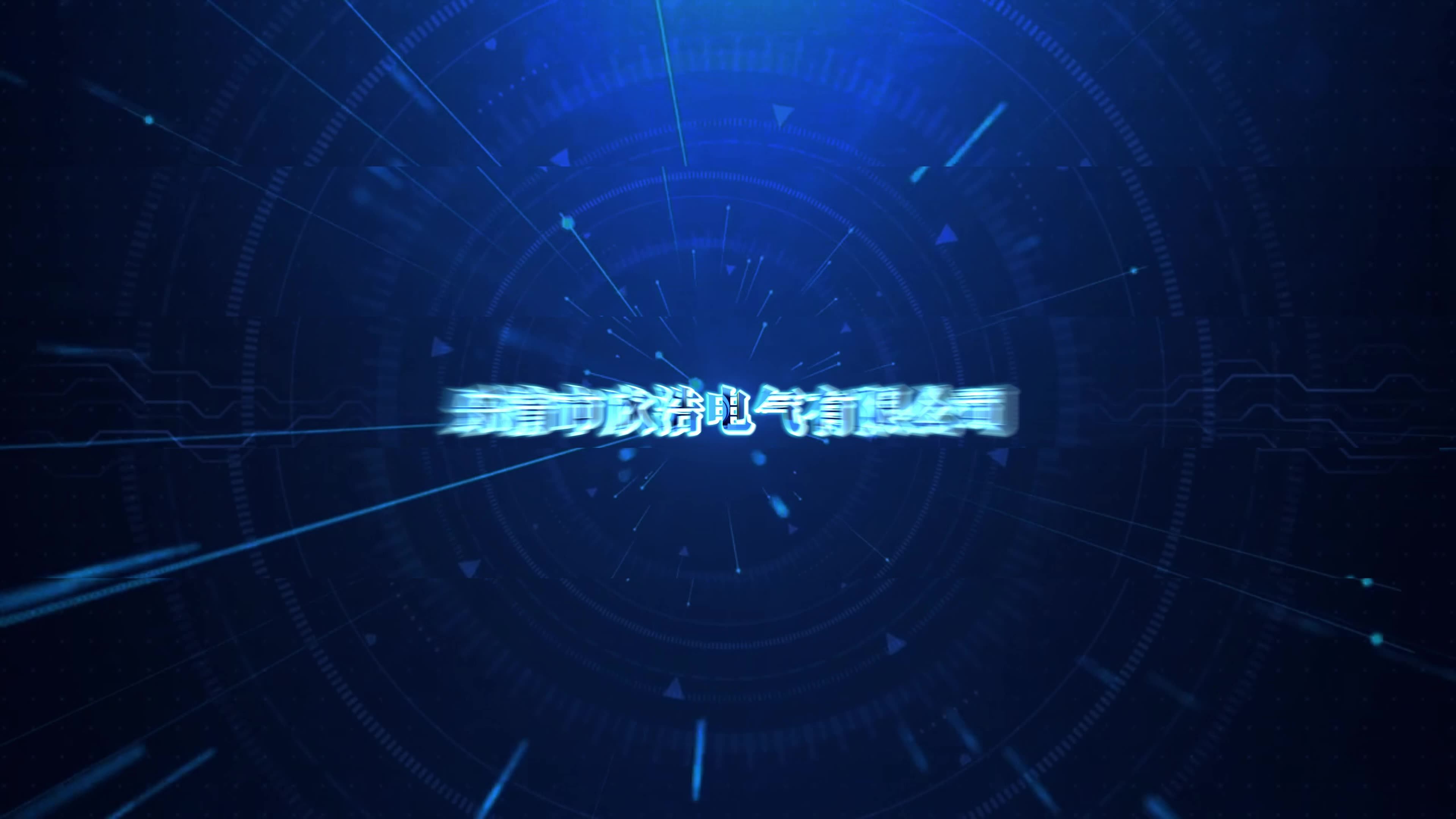 8230-5271 端子日本住友SUMITOMO 连接器 接插件汽车连接器端子-阿里巴巴