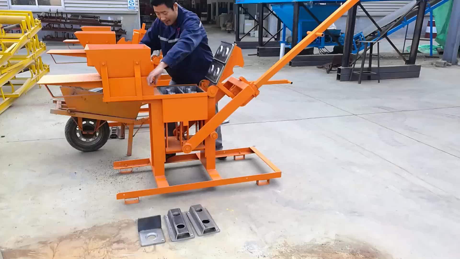 Manual Compressed Earth Shm2-40 Interlocking Brick Making Machine - Buy ...