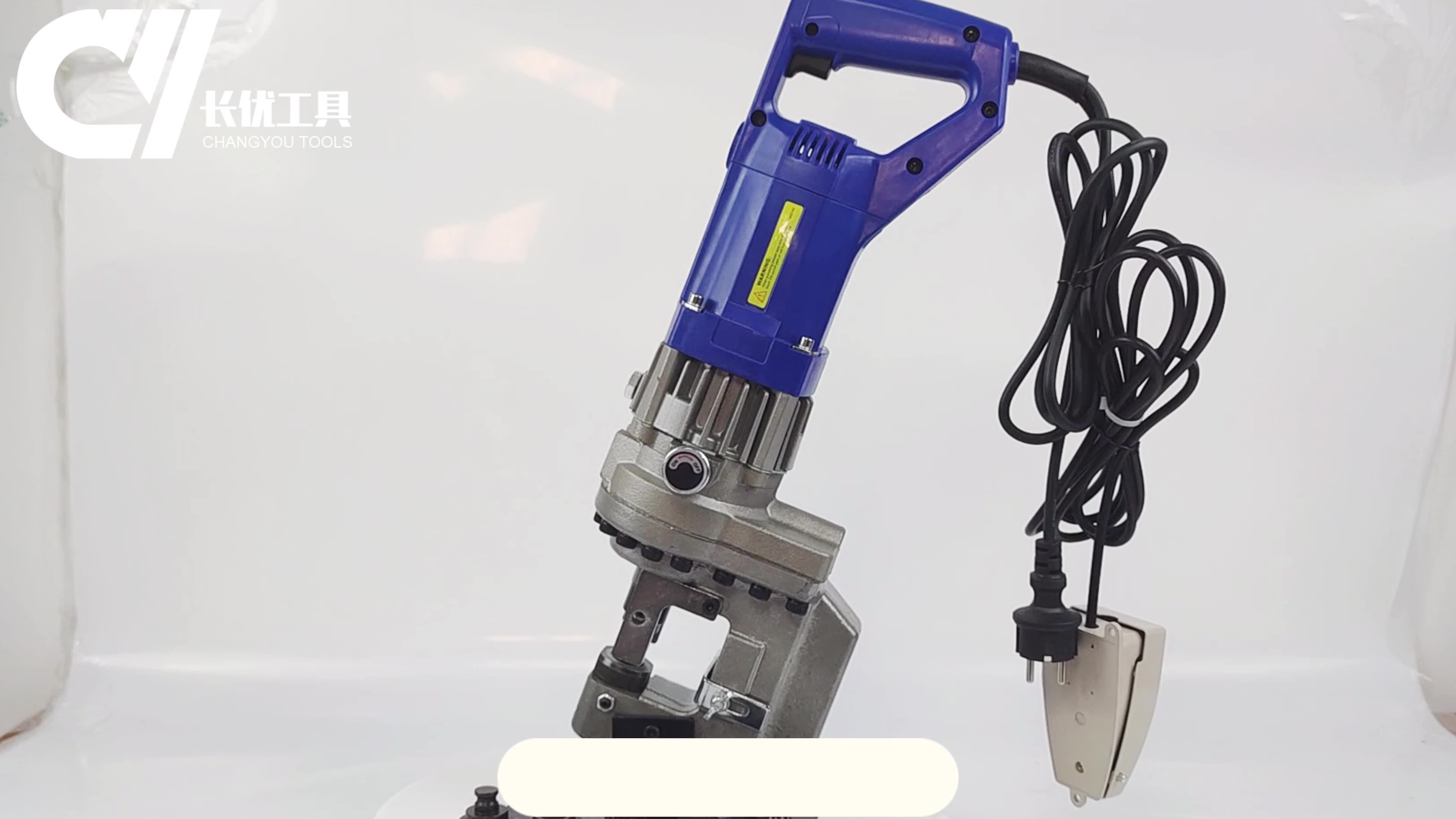 Mhp-20 Mhp-20 Electric Hydraulic Hole Puncher Battery Hole Punch Tool ...