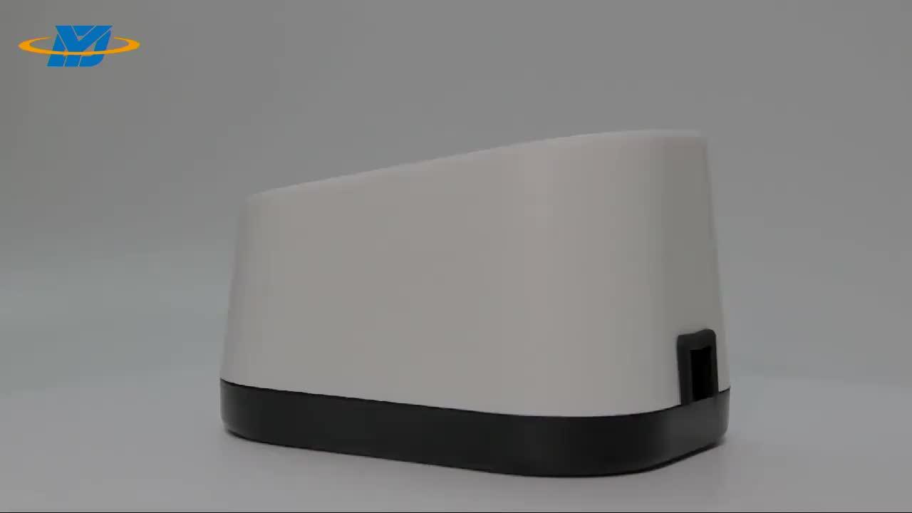 Flatbed Scanner Desktop Barcode Scanner 2d Payment Box Usb Wired ...