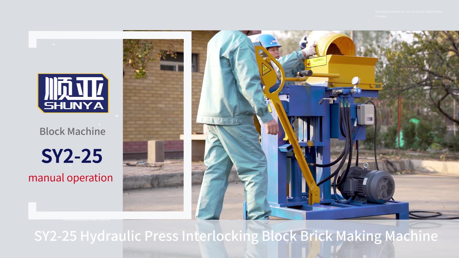 Interlocking Brick Machine Sy2-25 Clay Cement Solid Block Hydraulic ...
