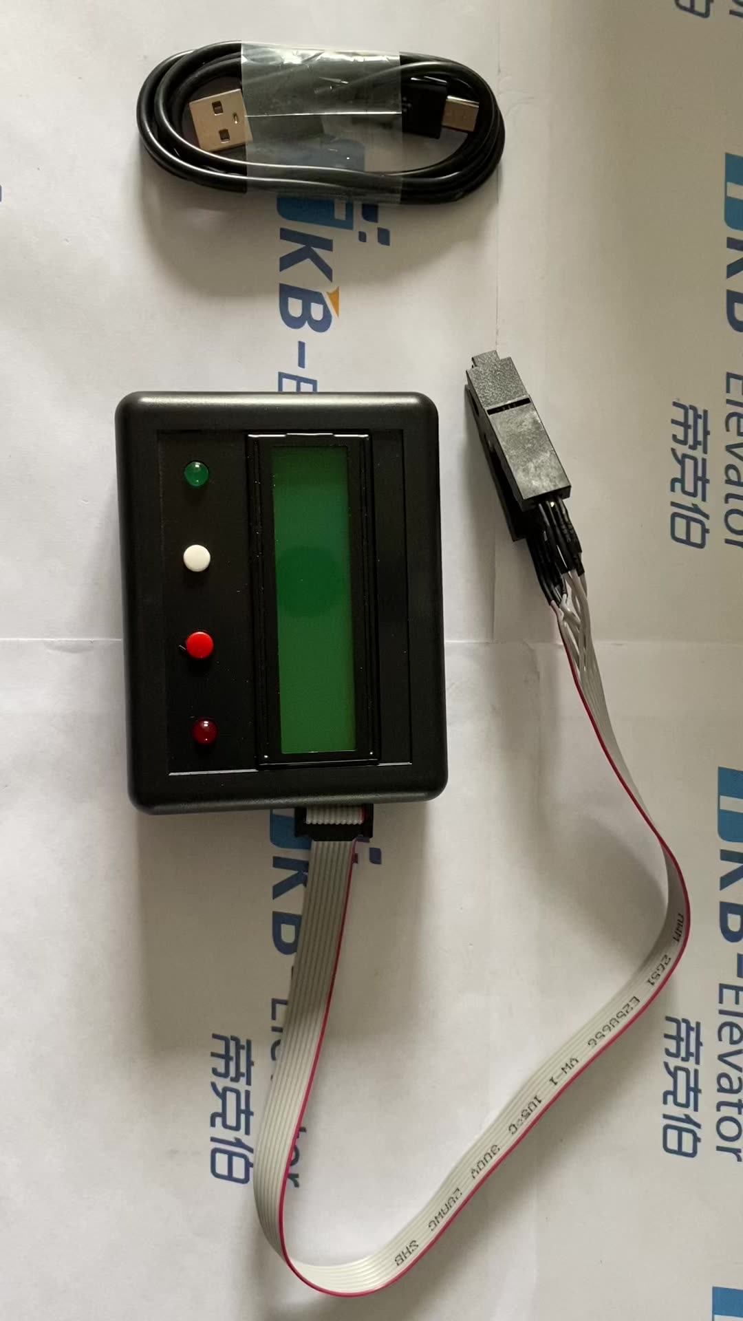 Monarch Elevator 3000+/3000 Motherboard Decryptor/step S8/as380/decoder/server Elevator Parts ...