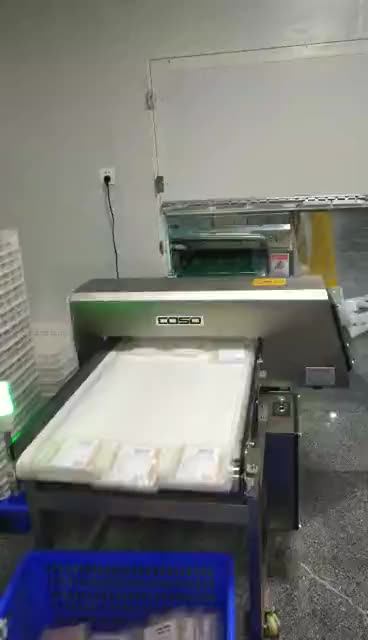 Frozen Chicken Meat Beef Pork Seafood Metal Detector - Buy Chicken ...