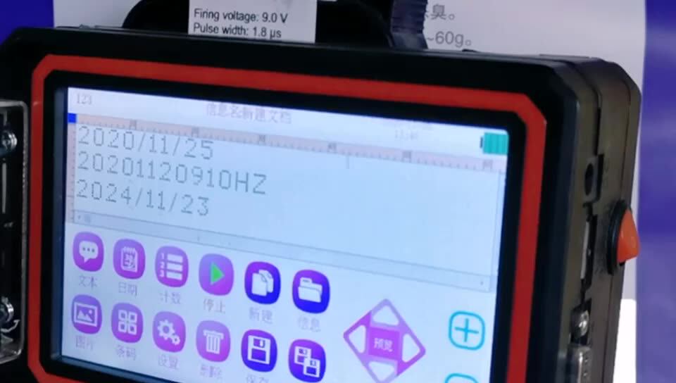 New Design Date Code Printer Handheld Hand Held Inkjet Ink Jet Printer ...