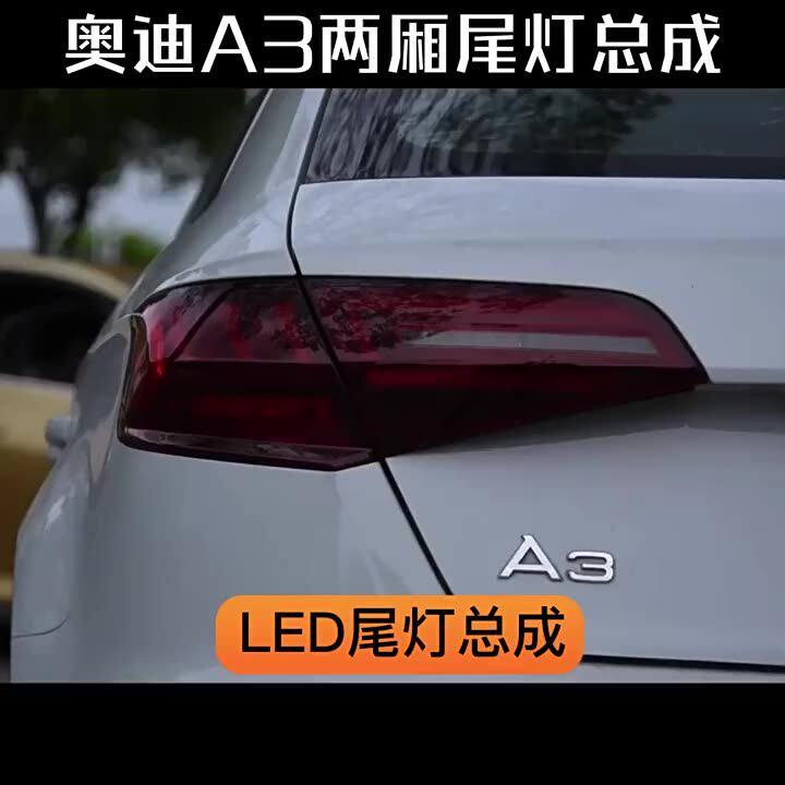 Taillight For Audi A3 Led Taillights 2013 2014 2015 2016 2017 2018 2019 ...