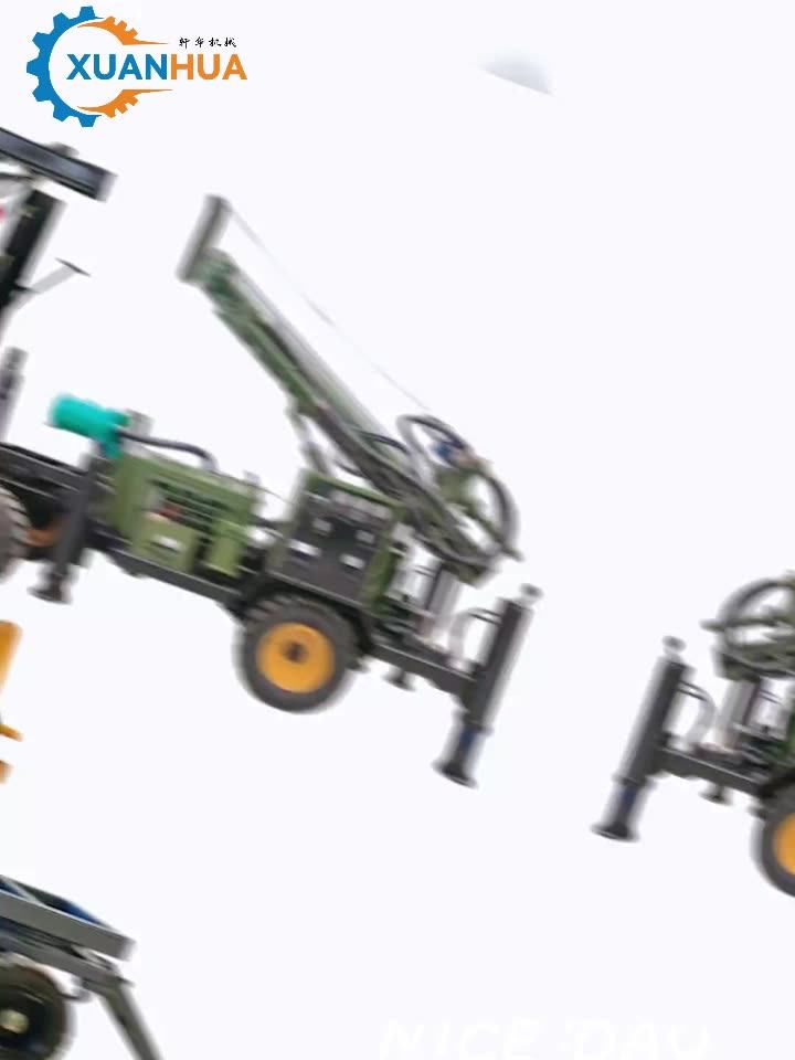 Small 180m Deep Portable Hydraulic Trailer Water Well Drilling Rig ...