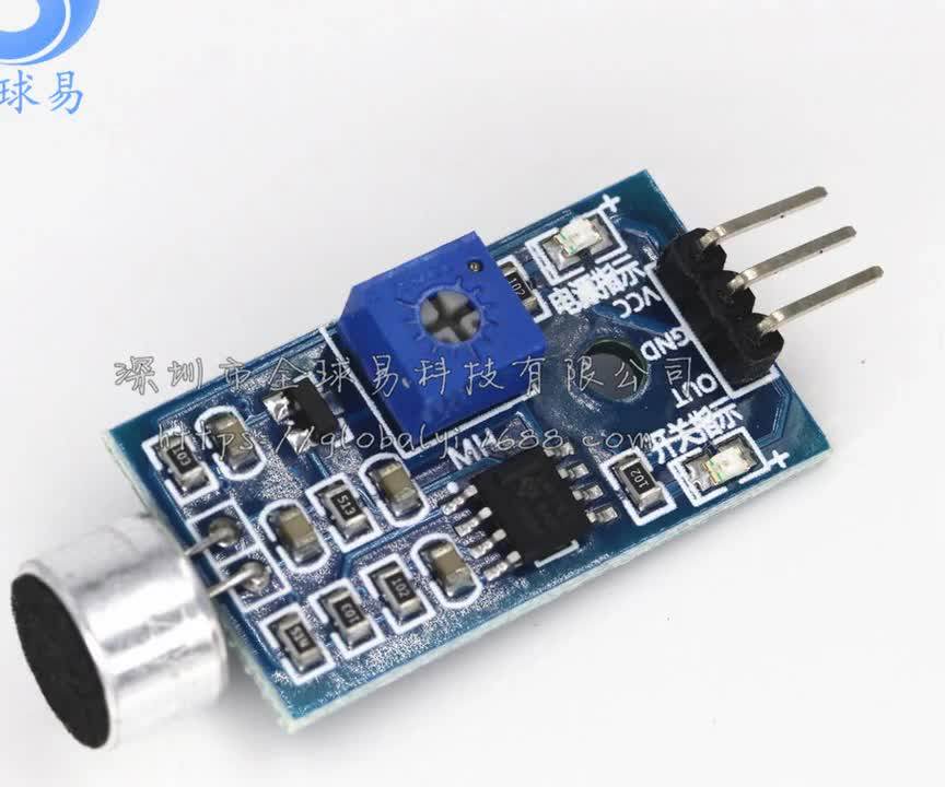 声音传感器模块 声音检测模块 咪头模块 声控口哨开关 声音模块-阿里巴巴