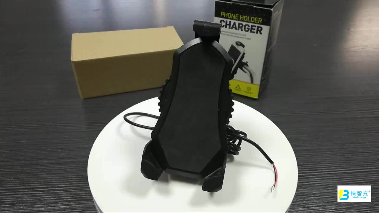 Usb Bike Charger Motorcycle Usb Mobile Phone Charger With Cell Phone ...