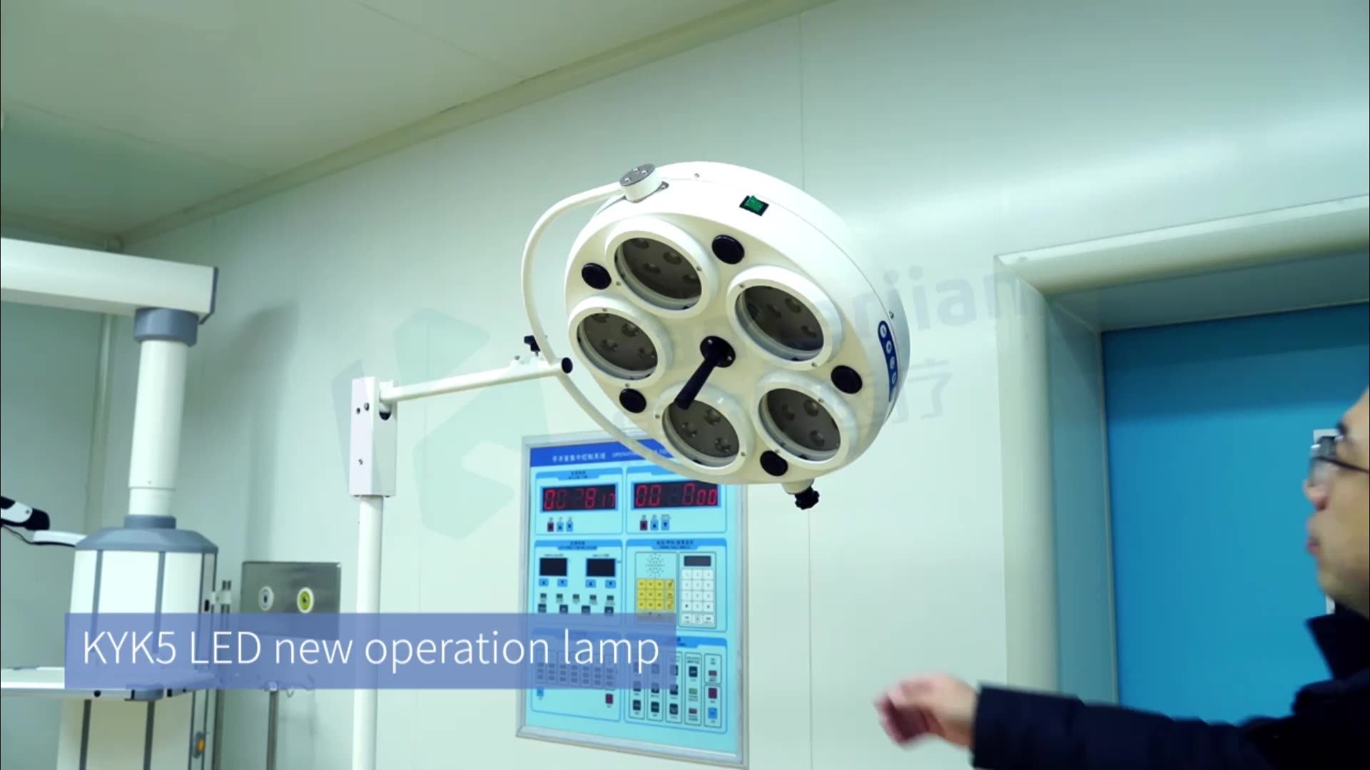 Led Shadowless Mobile Surgical Surgery Led Operation Room Theatre Lamp ...